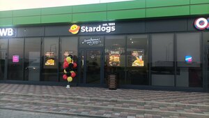 Stardogs (Ilyinskaya ulitsa No:1Ас5, derevnya Afanasovo), fast food  Moskova ve Moskovskaya oblastından