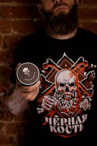 Blackbone (Bolshaya Moskovskaya ulitsa No:18), berberler  Vladimir'den