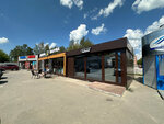 Azbuka Tabaka (Yubileynaya Street No:с10литВ, Planned residential area Moskovskiy), tütün, sigara mağazaları  Riazan'dan