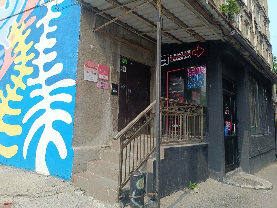 Güzellik salonu Luna Beauty Studio, Vladivostok, foto