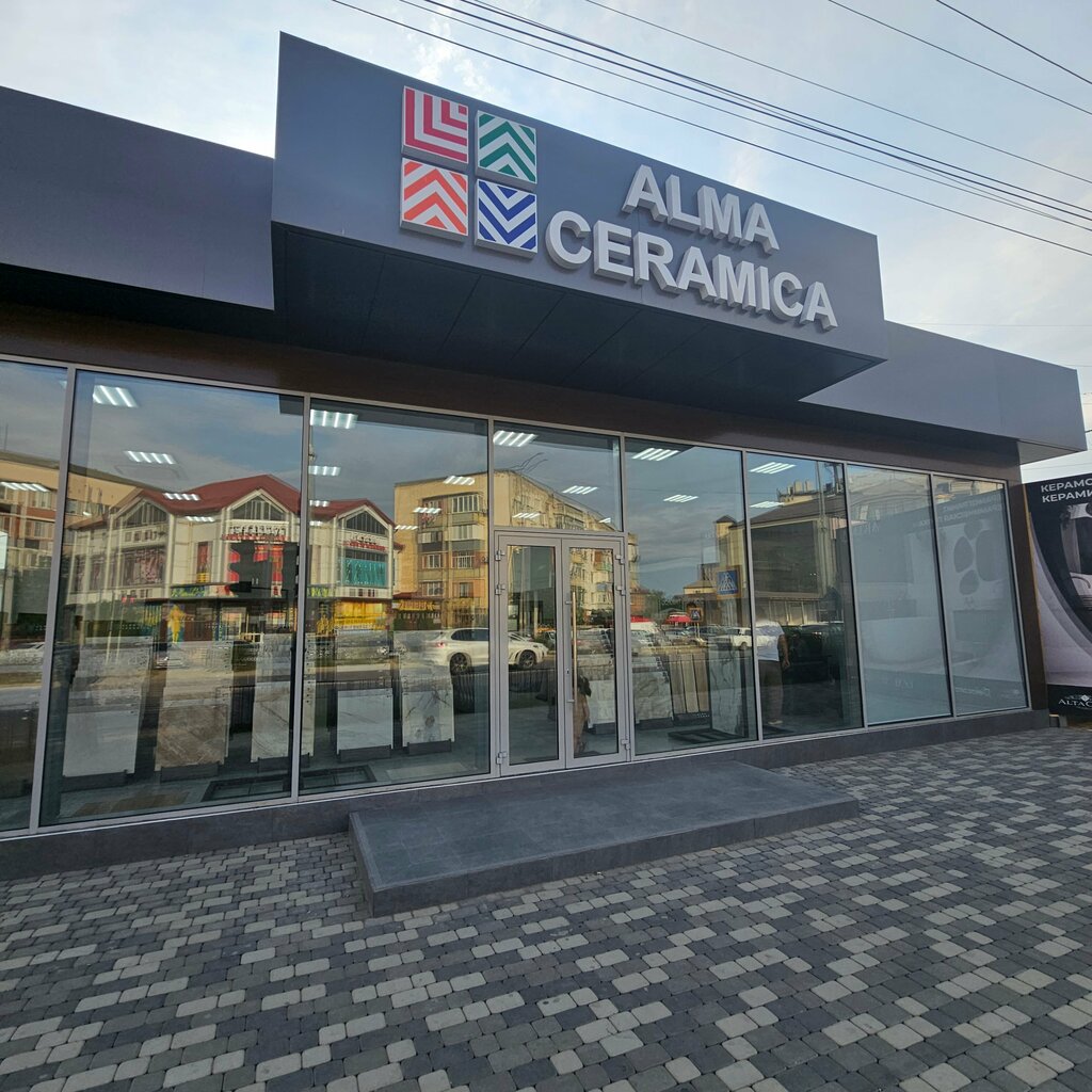 Seramik fayans Alma Ceramica, Kaspiysk, foto