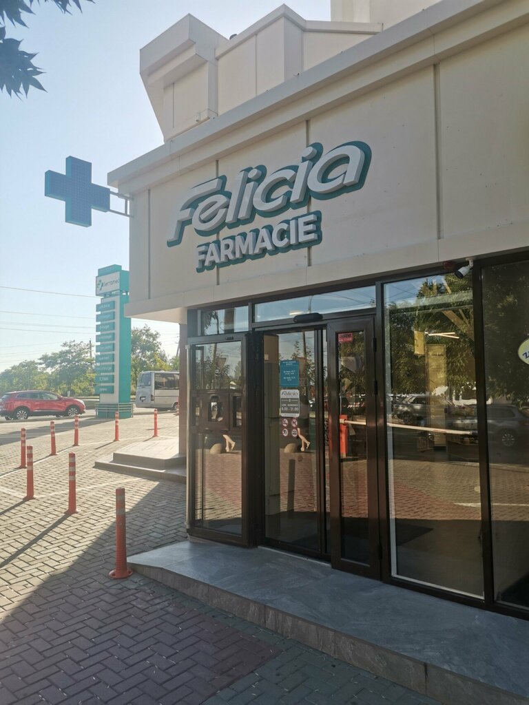 Eczaneler Felicia, Kişinev, foto