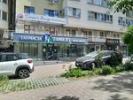 Carmen's Beauty (bulevardul Cuza Vodă No:13/5), güzellik salonu  Kişinev'den