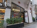 Borani Sahil (Uzeyir Hacibеyli Street No:27F), restoran  Bakü'den