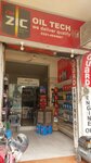 Oil Tech Store (Province of Punjab, Lahore, Lahore-Kasur Road), yağlama ürünleri  Lahor'dan