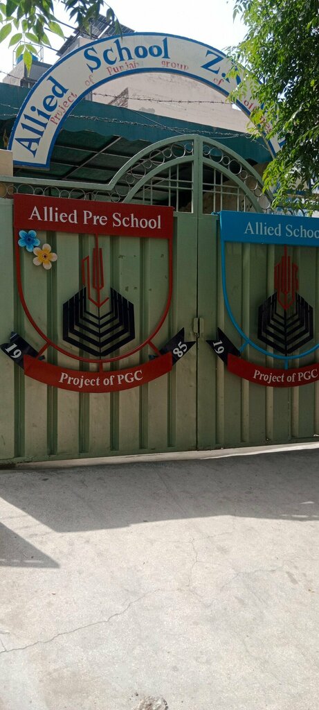 Ortaokul Allied School Zn Campus, Lahor, foto