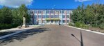 Secondary school № 2 (Internatsionalnaya Street No:14), ortaokul  Petropavl'dan (Petropavlovsk'tan)