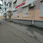 АвтоСпецТехника (Stroiteley Street No:42), nakliye firmaları  Novokuznetsk'ten
