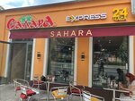 Sahara (Staraya Basmannaya Street No:25с2), restoran  Moskova'dan