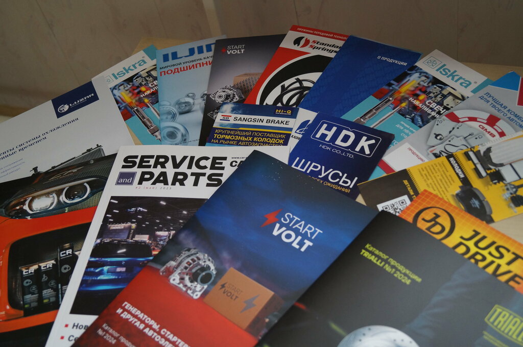 Otomobil yedek parçaları Autodelo, Rostov‑na‑Donu, foto