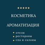 My liliaz (Lenina Street No:133), kozmetik ve parfümeri firmaları  Krasnoyarsk'tan