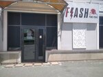 Flash (Talǵat Bıgeldınov kóshesi No:14А), spor kulüpleri  Atırav'dan