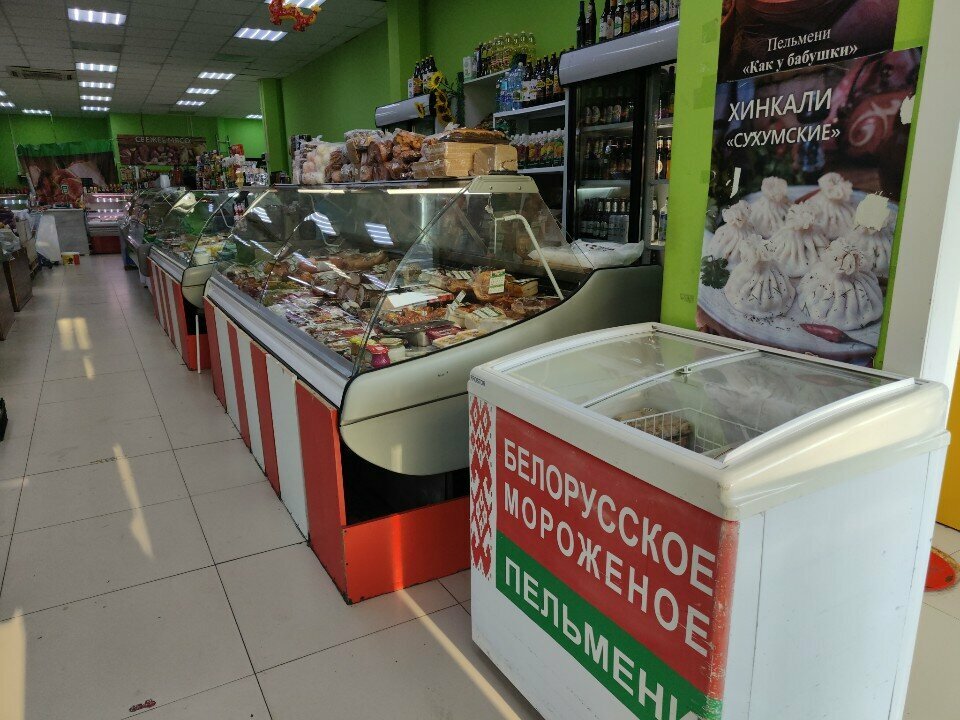 Süt ürünleri satış mağazaları Дары Беларуси, Moskova, foto