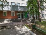 ГКБ № 25, отделение реанимации и интенсивной терапии № 2 (ulitsa Zalesskogo No:6к5), hastane bölümü  Novosibirsk'ten