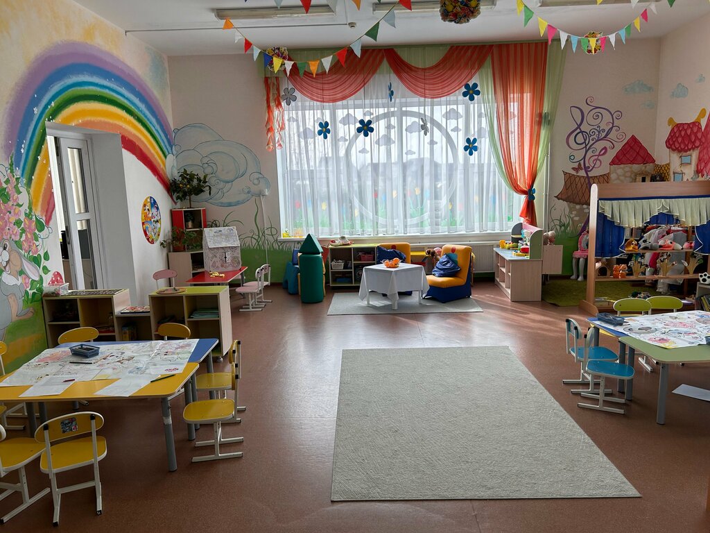 Anaokulları Центр развития ребёнка-детский сад № 19, Kurganinsk, foto