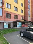 ПРОклимат (ulitsa Bilara Kabaloyeva No:12), klima satışı  Vladikavkaz'dan