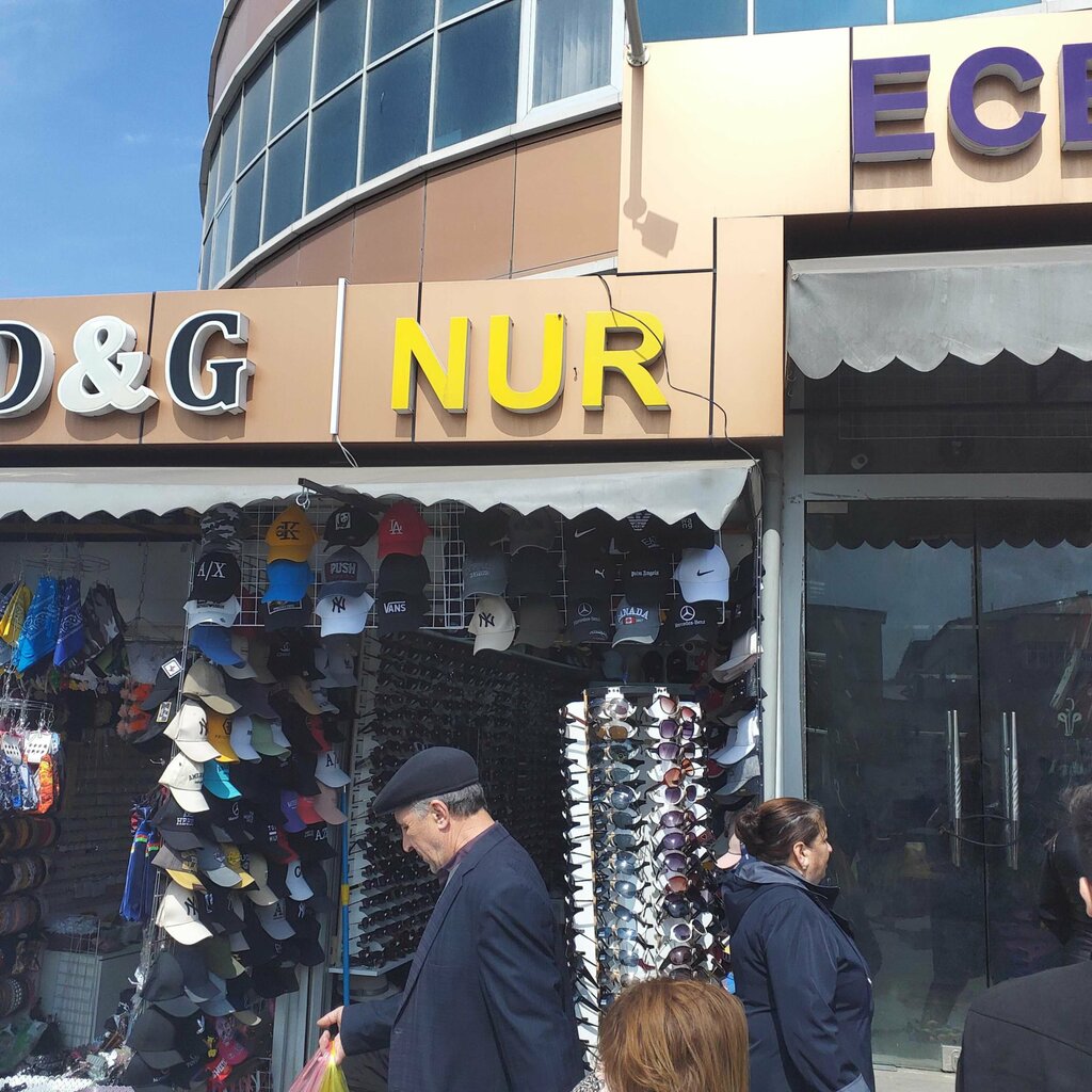 Optik Nur, Bakü, foto
