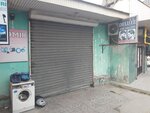 Temir (Еfzеlеddin Xaqani Street No:21, Biləcəri qəsəbəsi), elektrikli cihazların tamiri  Azerbaycan'dan