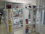 Boutique of cellular accessories (Abulkhair Khan Avenue No:157), cep telefonu aksesuarları  Oral'dan (Uralsk'tan)