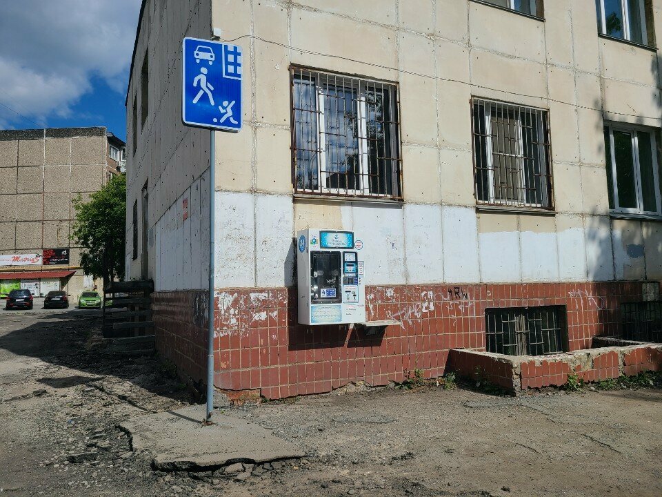 Su satışı Третий кран, Çeliabinsk, foto