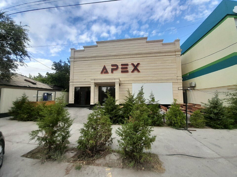 Bilgisayar kulübü Apex Cyber, Kızılorda, foto