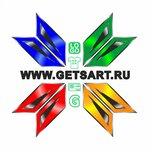 Getsart (Khlobystova Street No:12), matbaalar  Moskova'dan