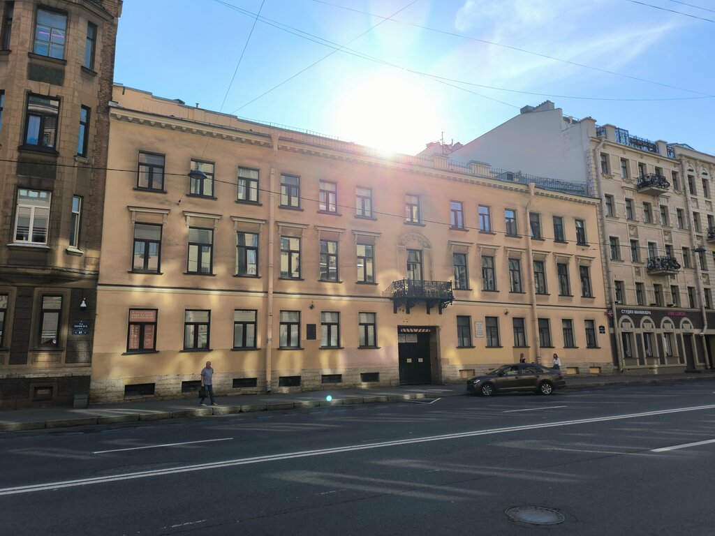 Turistik yerler Дом А.П. Заблоцкого-Десятовского, Saint‑Petersburg, foto