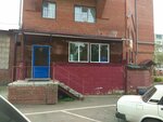Томь-К (Kievskaya Street No:28Б), i̇nşaat firmaları  Tomsk'tan