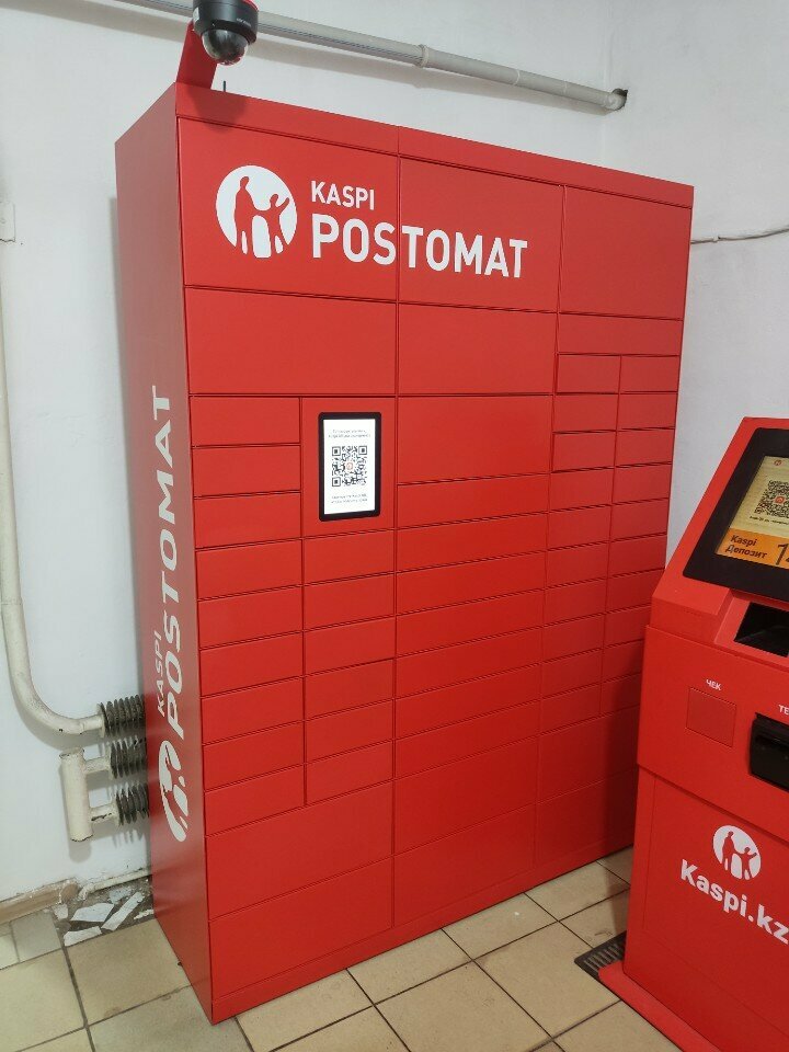 Parsel otomatı Kaspi Postomat, Pavlodar, foto