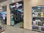 Сумка в сумке (Babushkina Street No:29), çanta ve valiz mağazaları  Rybinsk'ten