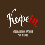 Кофеin (Akademicheskaya ulitsa No:26), kahve dükkanı  Irkutsk'tan