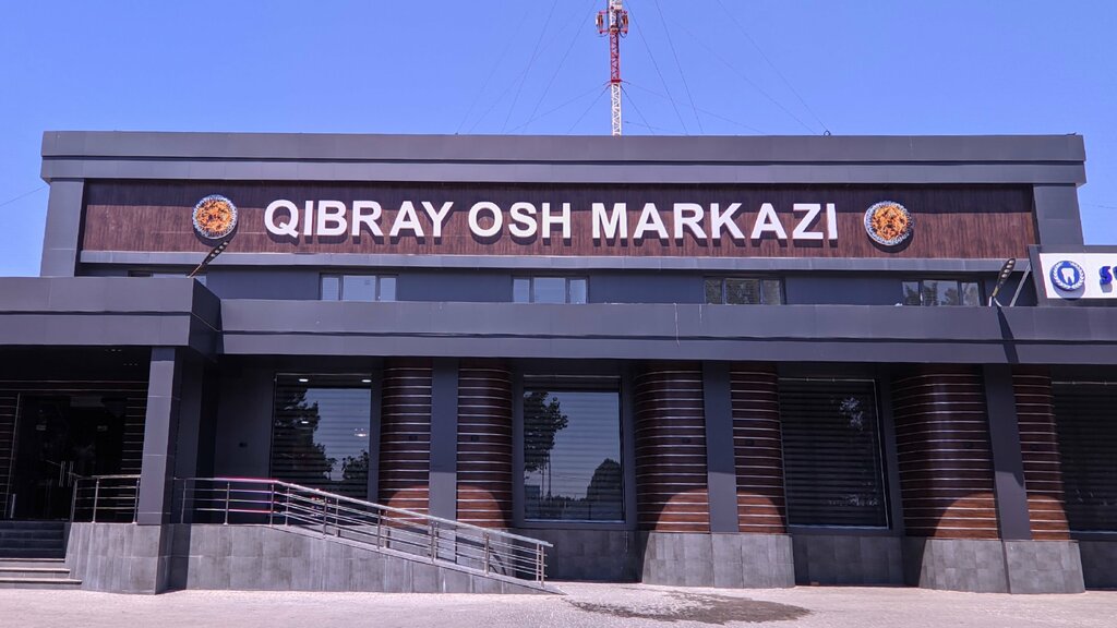 Restoran Qibray osh markazi va milliy taomlari, Taşkent eyaleti, foto