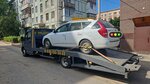 TimService (Svobody Street No:206), çekici hizmeti  Konakovo'dan