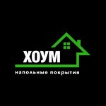 Home (Sozidateley Avenue No:114/2), zemin döşeme üretim ve satış firmaları  Ulyanovsk'tan