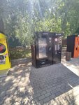 Кофейный автомат (gorodskoy okrug Voronezh, Tsentralniy District, Voronezh central park), kahve otomatı  Voronej'den