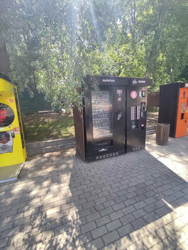 Kahve otomatı Кофейный автомат, Voronej, foto
