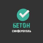 Бетон-Симферопль (улица Маршала Советского Союза Буденного С.М. No:33Б), beton ve beton ürünleri üreticileri  Simferopol'dan (Akmescit'ten)