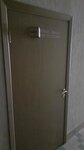 Юридическая контора (Turgenevskaya Street No:69), hukuk büroları  Tula'dan