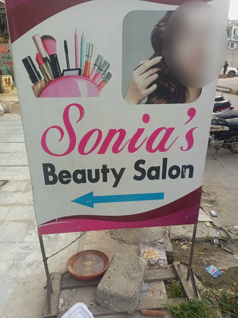 Güzellik salonu Sonia's Beauty Salon, Islamabad, foto