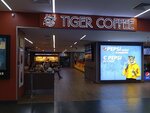 Tiger food (Dostyq kóshesi No:9), fast food  Astana'dan