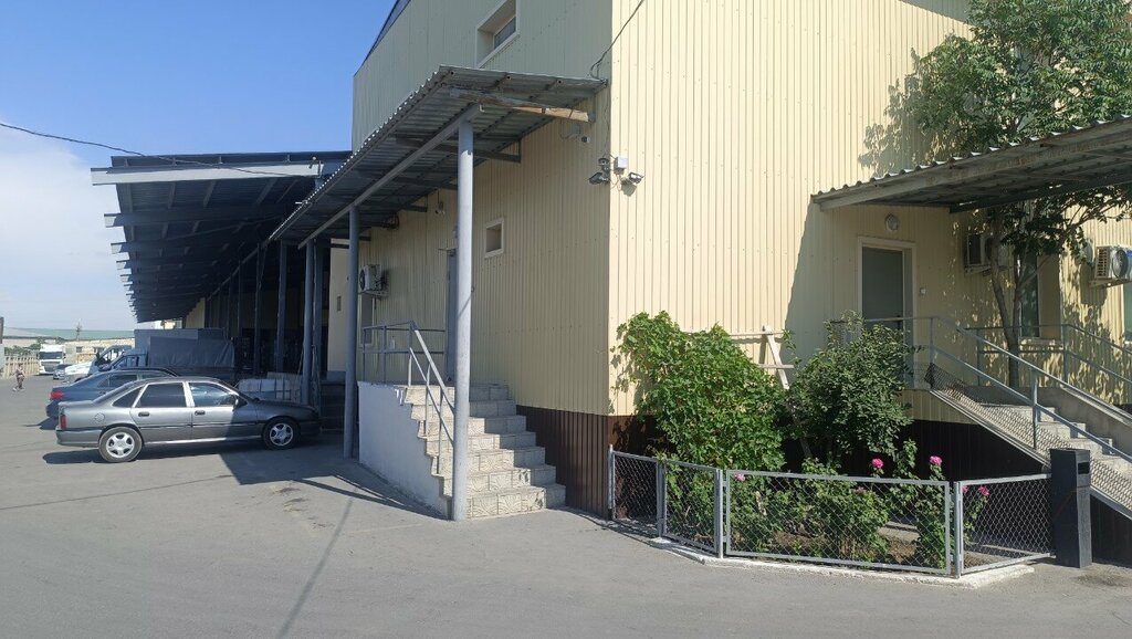 Su satışı Sales&Distribution, Aktav, foto