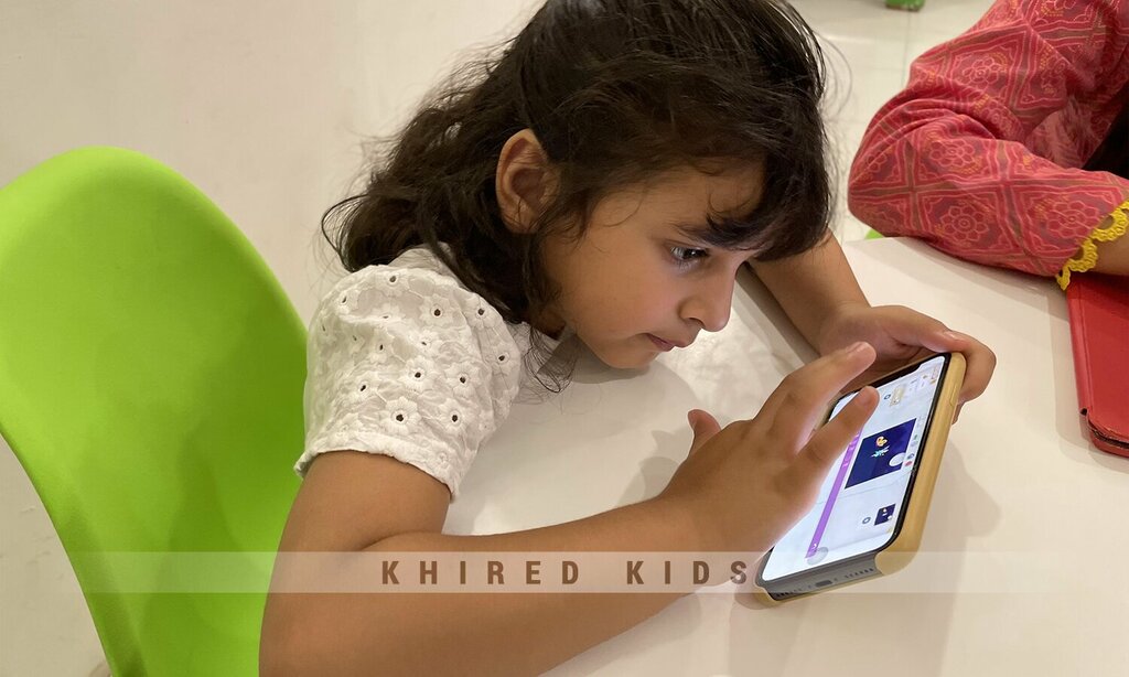 Eğitim merkezleri Khired Kids, Lahor, foto