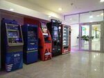 ВТБ (Kutuzovsky Avenue No:57), atm'ler  Moskova'dan
