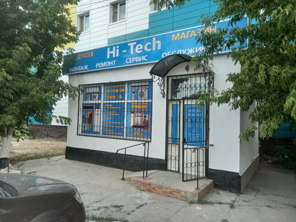 Beyaz eşya servisleri Hi-Tech, Kızılorda, foto