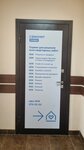 Investitsionnaya kompaniya KrasTreyd24 (9 Maya Street No:63), yatırım fonu firmaları  Krasnoyarsk'tan