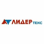 LIDERteks (Kirzavodskaya ulitsa No:1/1), kumaşçılar  Ufa'dan