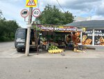 Овощи и фрукты (Tsementnaya ulitsa No:21А, posyolok Tsementny), manavlar  Magnitogorsk'tan
