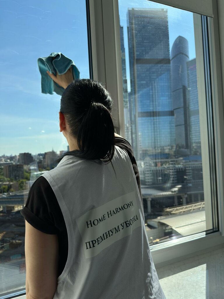 Temizlik şirketleri Home Harmony, Moskova, foto