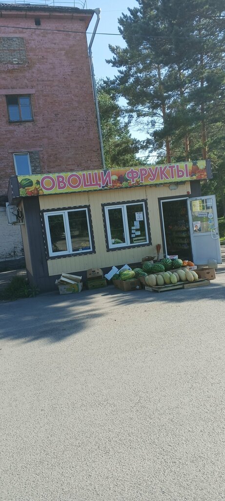 Manavlar Овощи-фрукты, , foto