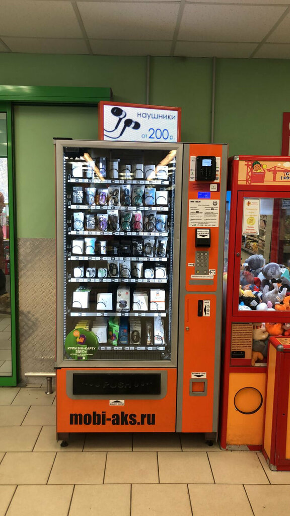 Cep telefonu aksesuarları Mobi-aks, Moskova, foto